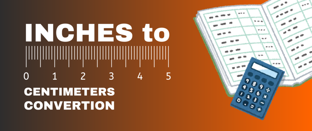 Inches To Centimeter Calculator - 2024 - CareerHike Edutech